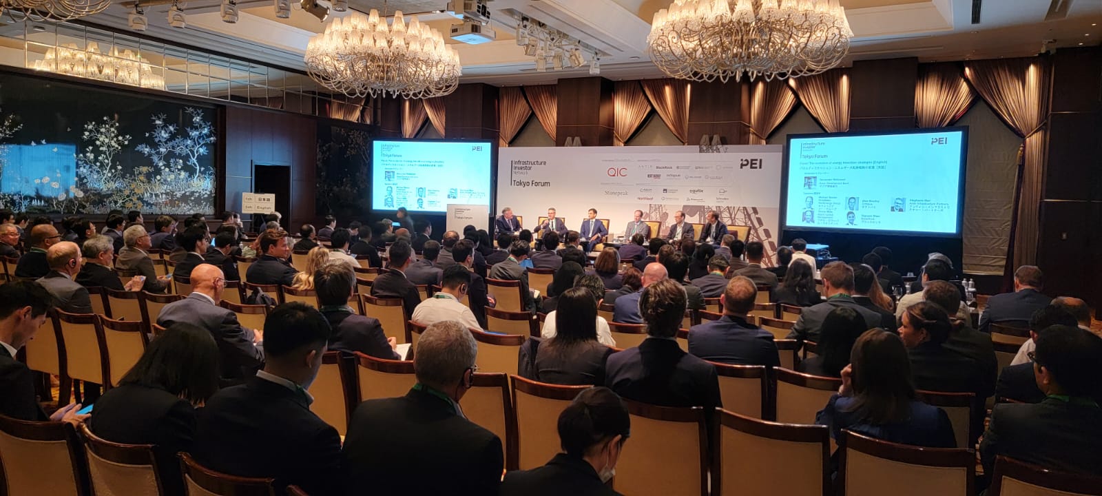 Infrastructure Investor Network Seoul Tokyo Summits: 5 takeaways