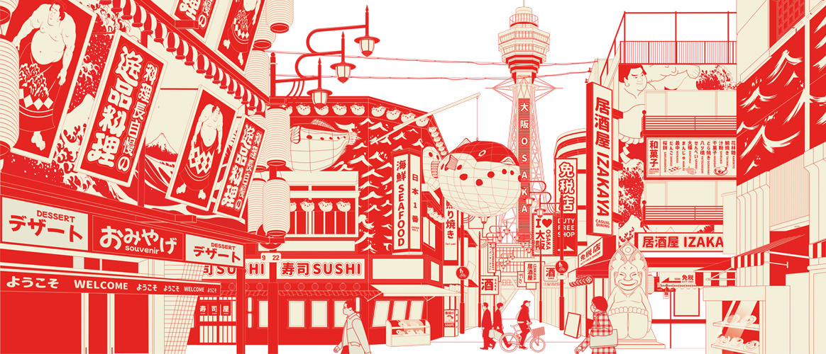 Japan re-emerges as an investment destination | Infrastructure Investor