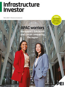 Infrastructure Investor | Global Infrastructure News, Insights & Data